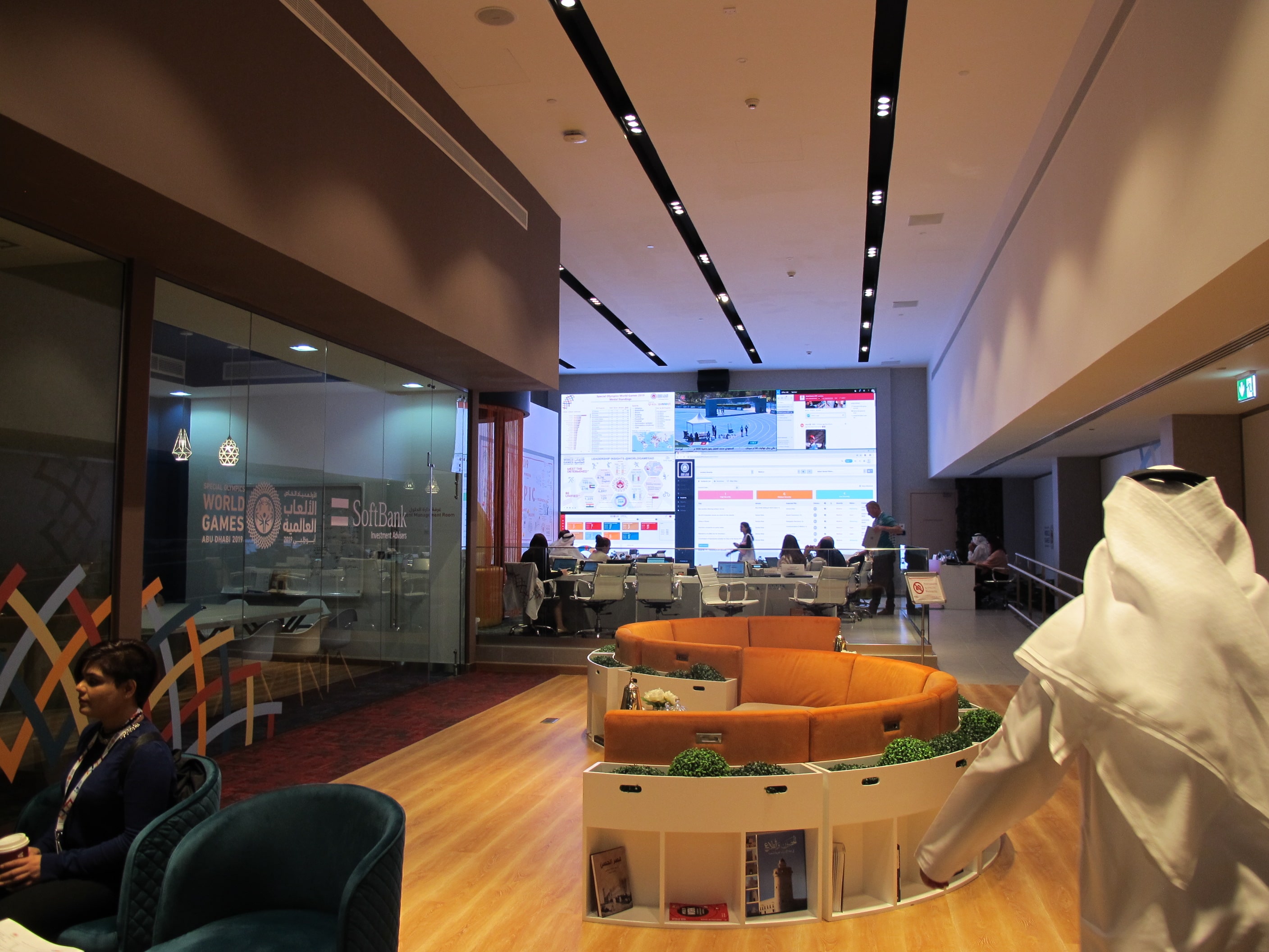 What is a major event Main Operations Centre?